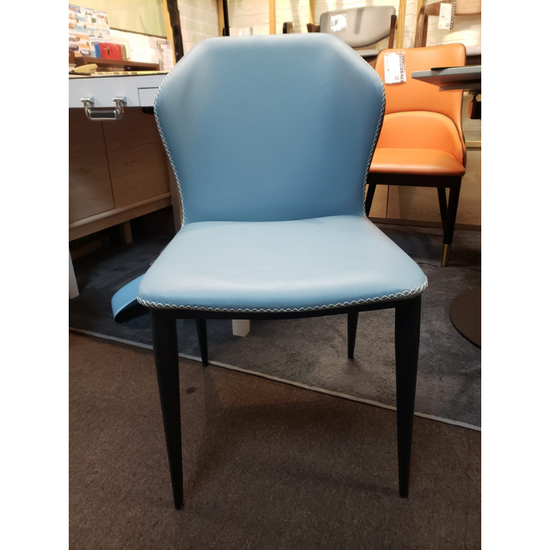 (Price upon pickup) Hector Carbon Steel Dining Chair-Display – HareodyMall