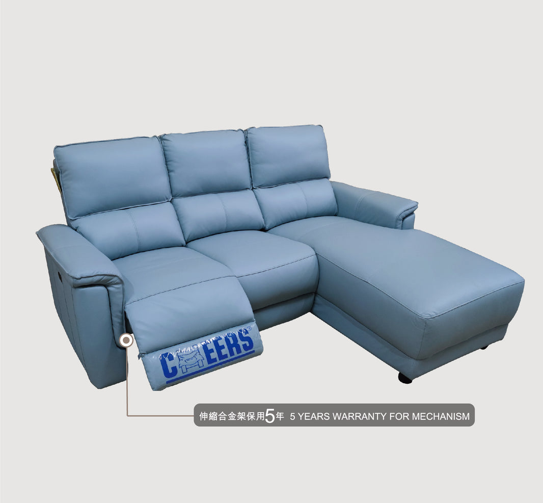 芝華仕CHEERS梳化 | 真皮/彈鉸/電動鉸梳化 – HareodyMall