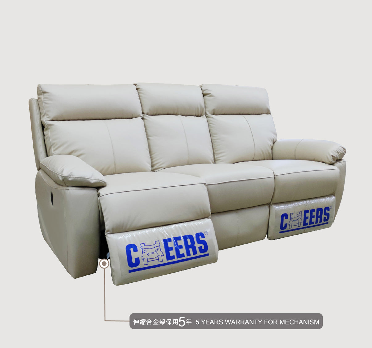 Cheers Sofa Model No.5590 – HareodyMall