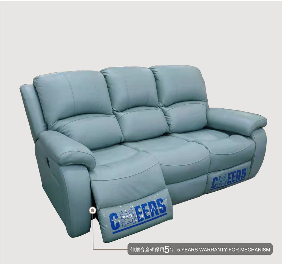 芝華仕CHEERS梳化 | 真皮/彈鉸/電動鉸梳化 – HareodyMall