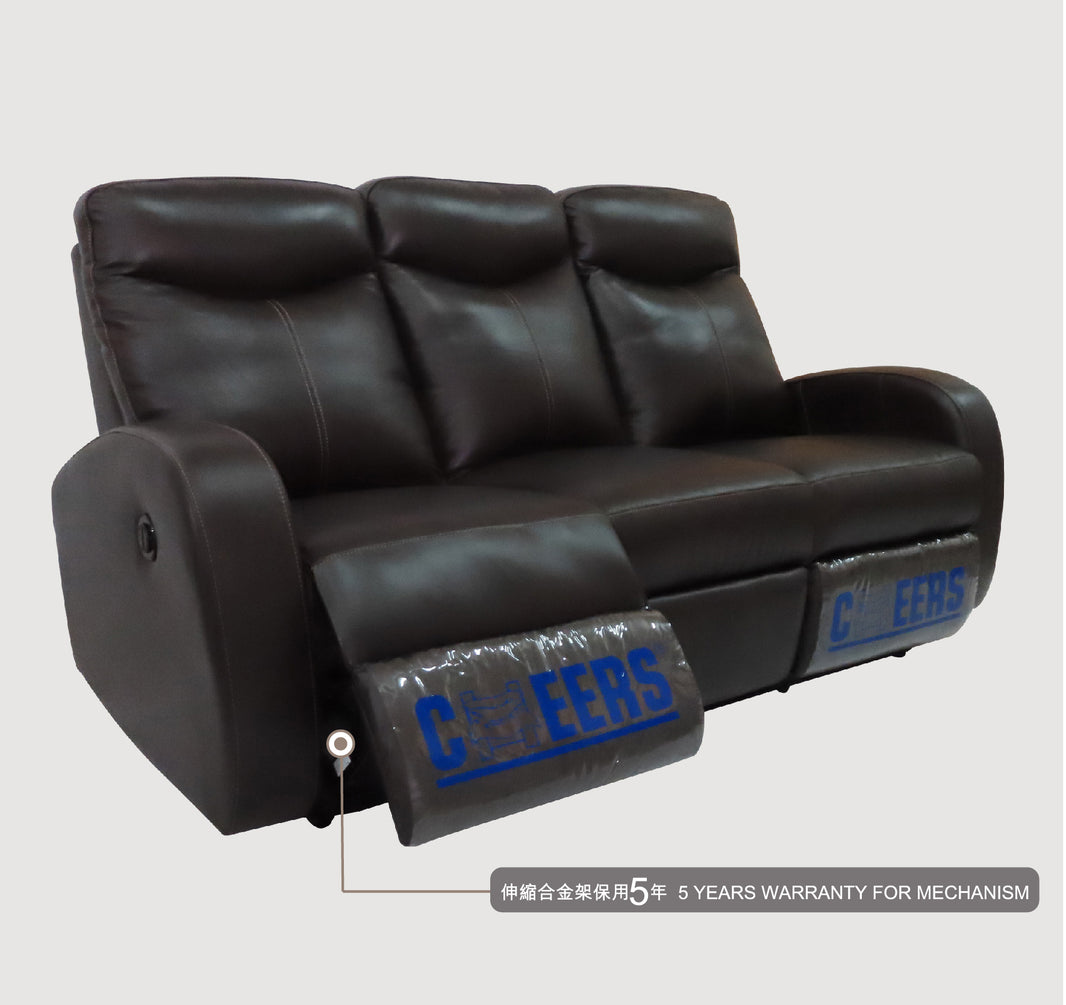 芝華仕CHEERS梳化 | 真皮/彈鉸/電動鉸梳化 – HareodyMall